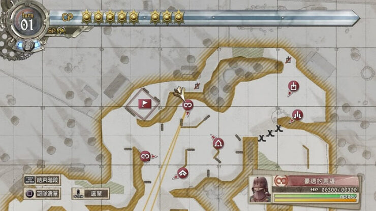 Valkyria Chronicles 4: All Ace Locations and Corresponding Weapon Drops ...