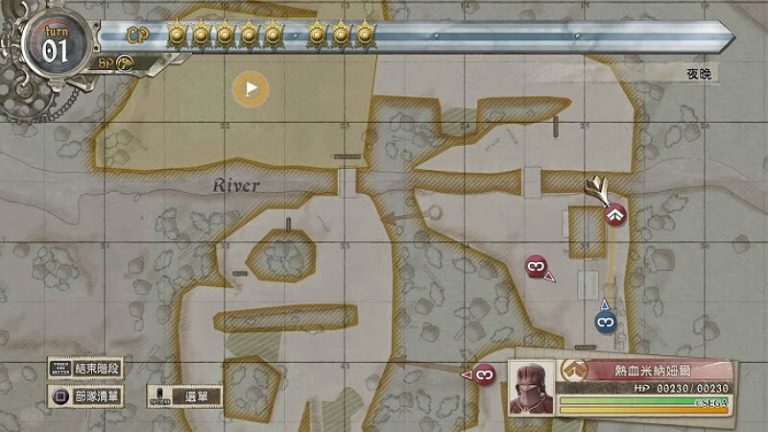 Valkyria Chronicles 4: All Ace Locations and Corresponding Weapon Drops ...
