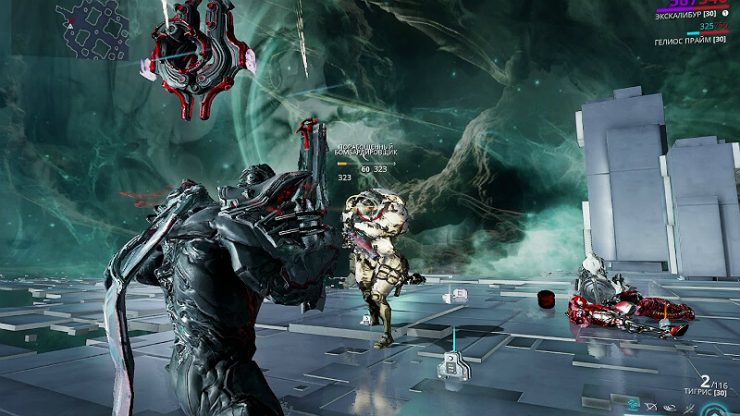 Warframe: Tigris - The Rek Machine - Guide | GamesCrack.org